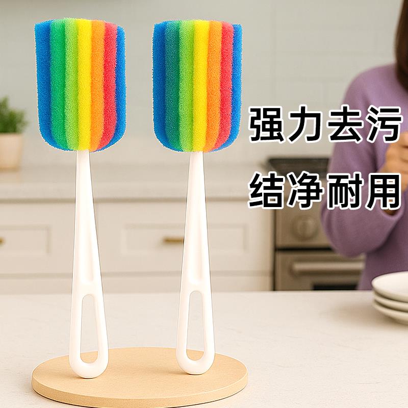 10支百洁布杯刷家用长柄多功能可刷奶瓶强力去污洗杯子水杯深口瓶