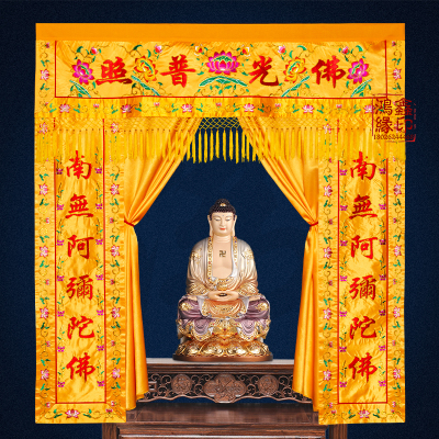佛堂用品佛帐龙门神堂口遮挡佛光普照背景帘布家用装饰布置挂帘帐