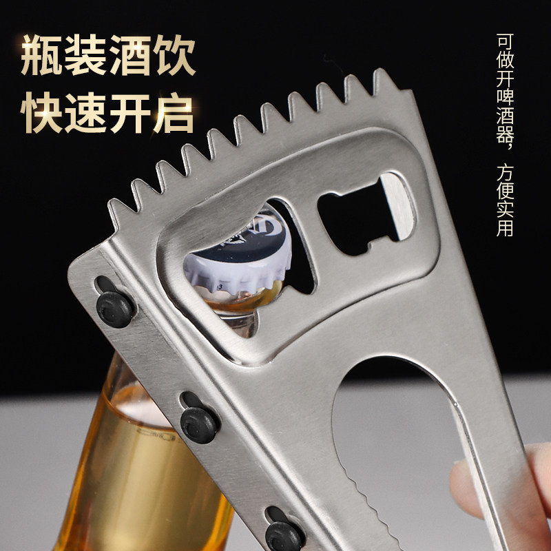 多功能罐头开罐器不锈钢啤酒开瓶器神开盖器省力拧瓶盖器旋盖小宝