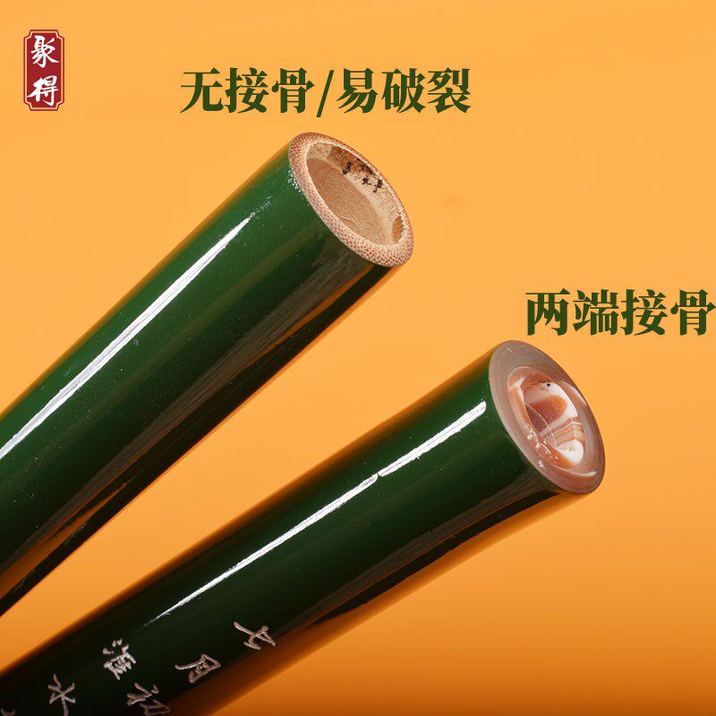 竹笛横笛苦竹绿笛子古风淮水竹亭初学入门乐器汉服搭配周边cos