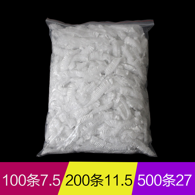 一次性浴帽女防水洗澡发膜焗油帽加热染发专用帽子头套沐厨房酒店