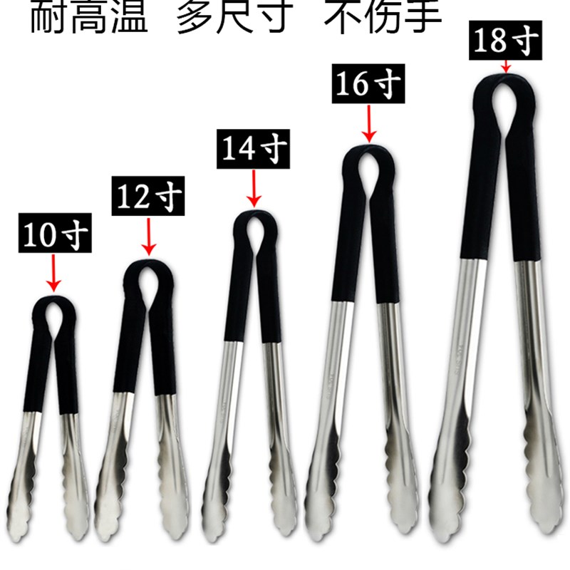 。食品长夹子不锈钢大号烧烤肉钳子点心分菜麻辣烫冰夹炸锅鸡腿