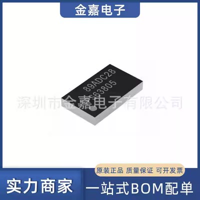 TPS63805YFFR DSBGA-15 反相稳压器 全新原装芯片IC 实单可优惠