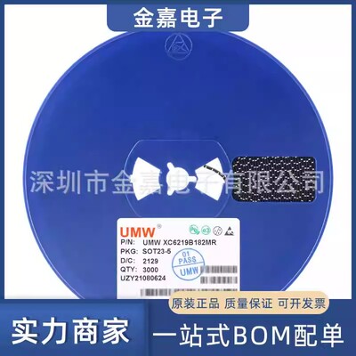 XC6219B182MR SOT-23-5 1.8V/300mA低压差线性稳压器IC实单可优惠