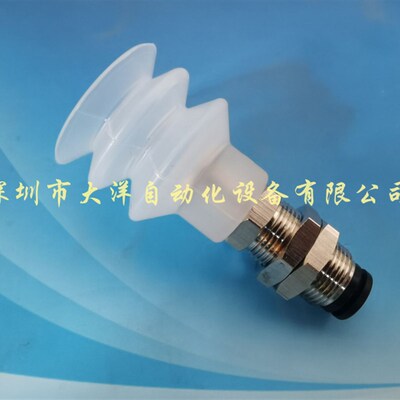 妙德真空吸盘PAG-30A-N真空吸盘气动元件机械手吸嘴配件配M6螺丝