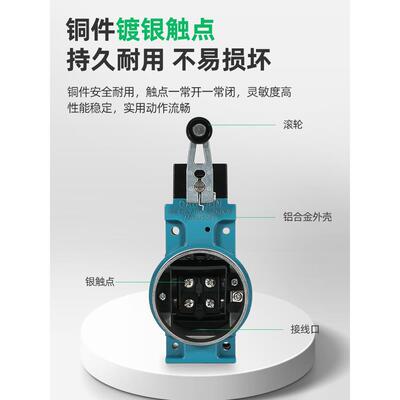 防爆行程限位开关BXA3K-1A LSXA3K-1A BXM4N LSXM4N-1A