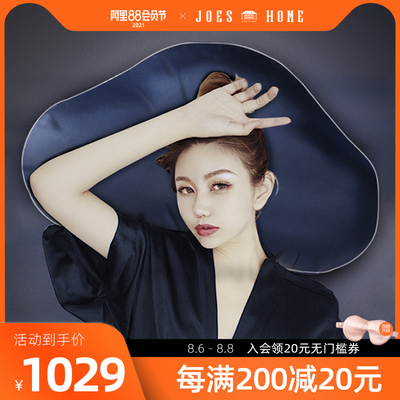 joes乔德云朵枕头护颈椎助睡眠天然蚕丝枕赛乳胶枕芯护颈睡觉专用