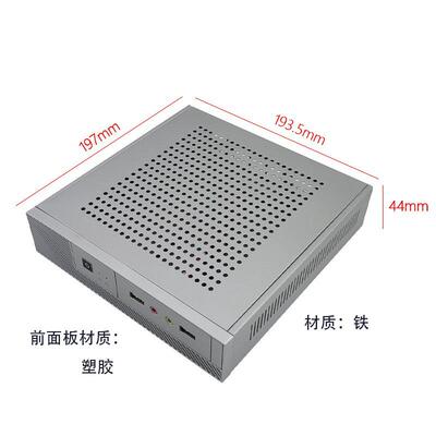 迷你电脑机箱 HTPC主机ITX机箱17*17工控机箱 小电脑miniPC机箱