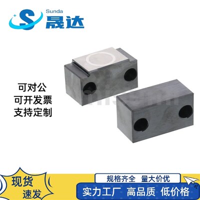 磁性锁模组件 -标准型/紧凑型  MLK200 80 100   /MLKC100 40