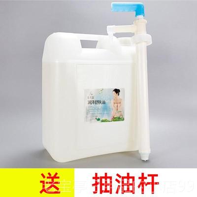 正品容院开大桶b油全身无美味按b摩精油 润肤油spa推拿刮痧推油背