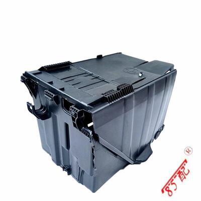 电保护罩底座5615H25615G8适用标致3073084083008雪铁龙C4世嘉