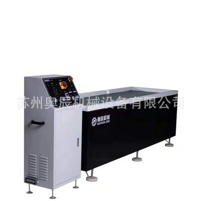 五刺冲压件去毛抛金光清洗一体机磁力力抛光机磁XUK研磨机