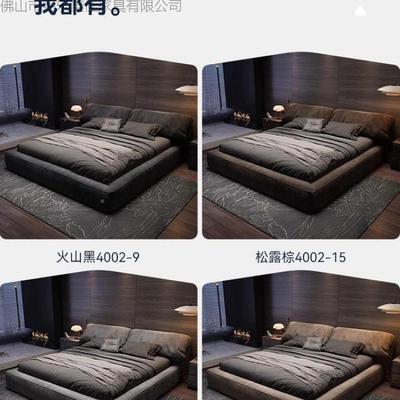 新大象耳朵布床奶油YOW风简约现代双人主卧床轻奢物储1.8米1.大5