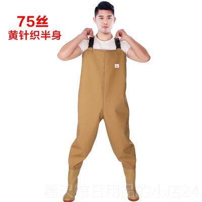 正品渔身多多半下裤水防水抓鞋叉裤防护加厚抓鱼服衣服连体雨带雨