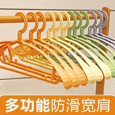 无痕衣架防肩角不起包不鼓包塑料宽衣架家用挂衣加粗加大衣柜专用