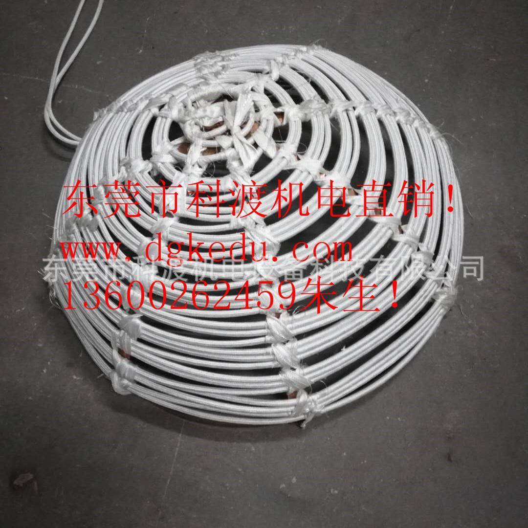 工厂直销加圈KD-30扩散泵电加磁热线圈盘热工业电磁节能控制器