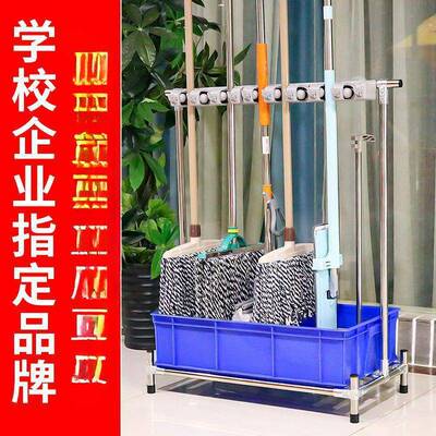 拖把架落地式卫不锈架钢挂可移动拖AL100655把扫把架免打孔生间收