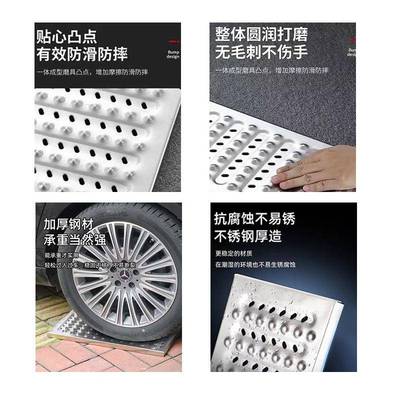 304锈钢脚外踏凳室内步台阶两三步梯楼梯踏台阶凳户防滑定FS7565S