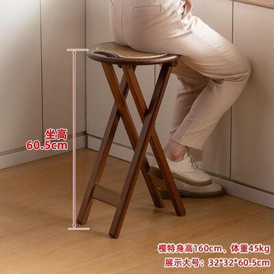 叠圆凳家外用10101餐板凳客厅马扎凳子成人高凳吧台折凳户便携小