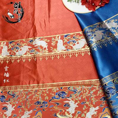 暗Y-187纹妆织成人款明古装金马面裙遍地金布面料制少花女