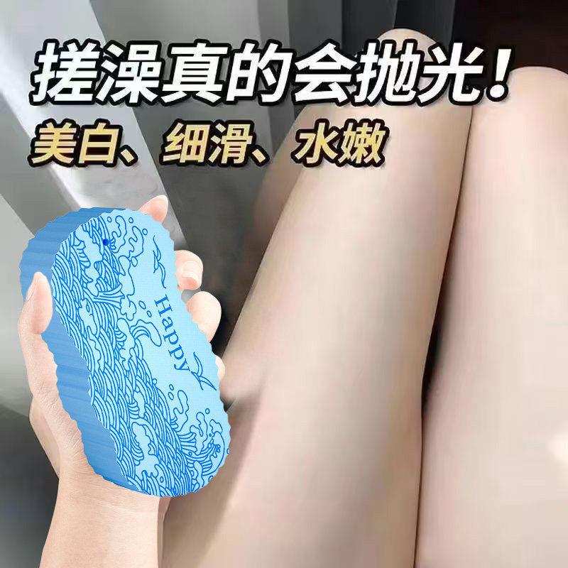 搓澡巾名搓澡柔软加厚女士专用搓澡海绵护肤搓泥搓澡巾