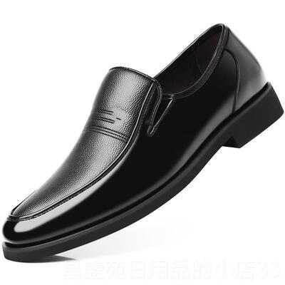 高档皮鞋男商务正装百搭透士气休闲大码4647皮软底中年人男爸爸软