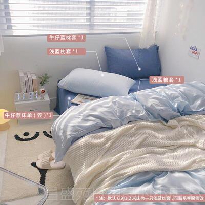 高档神zui爱床品套春夏单件~人床三件套全棉床上用品纯棉双男人四