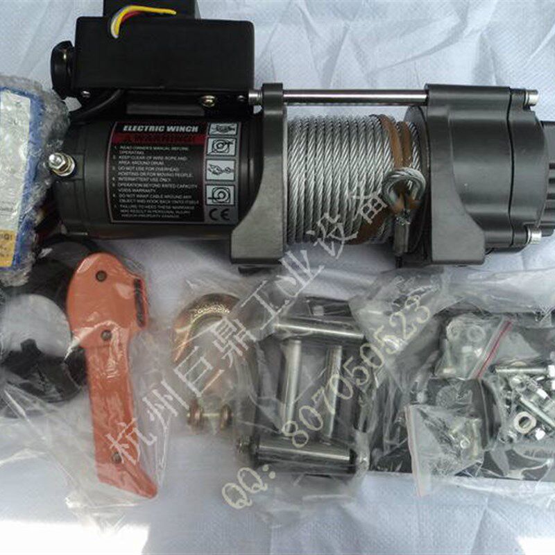 静音电动绞盘2500磅绞盘沙滩车绞盘12/24V卷扬机小吊机提升机