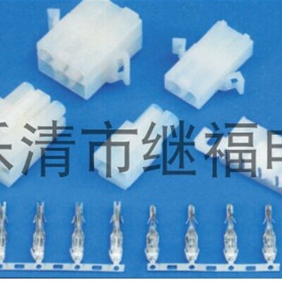 连接器3191间距6.7MM 空中对接插头+插座+端子 大电流接插件