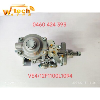 燃油分配器VE喷射泵0460 424 303 0460424303 VE4/12F1100R997