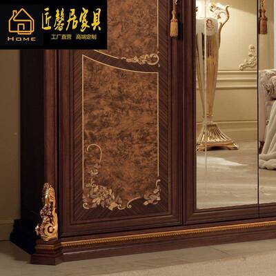 历山大欧桃花心木雕花式四门衣柜主亚CLU卧储物柜意大利别墅家大