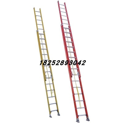 LCS500GFA1玻璃钢延伸梯 绝缘梯具 最大承重260KG