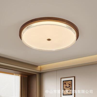 黑胡木卧室吸灯卧简约全光谱护眼BAV顶书房圆形中式桃主灯中山灯