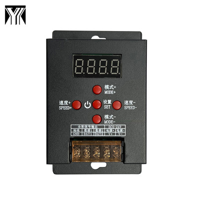 全彩点光源跑马灯led控制器WS2811幻彩灯条护栏管T500控制器24V