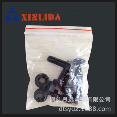 KS-350-24安保护慧装置光幕光全栅对光容KS-3506-易独具6眼