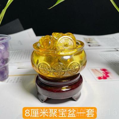 正品色聚宝盆摆件黄水厅晶七彩琉黄金元璃宝客办公室开业礼品家居