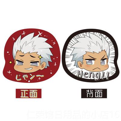 正品ftea黑ber贞德梅林动漫毛绒s抱枕FGO靠枕二次元周a边玩偶公仔