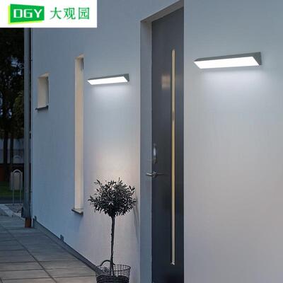 观园壁灯防水庭院2732露外户台阳台灯花园室外大墙灯具别墅走廊过