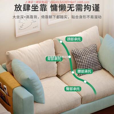 公寓发小沙发户小型出租房客厅布艺单人风家cd18533用沙卧室双人