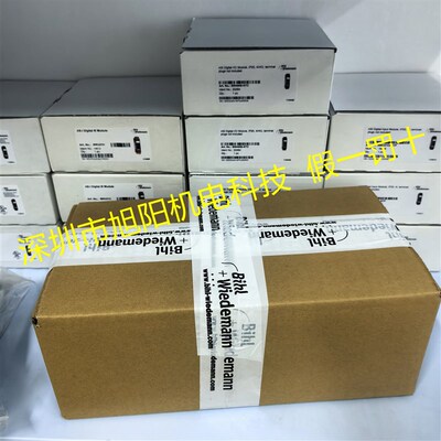 Bihl+Wiedemann必威模块BWU1567 BWU1569 BWU2238 BWU2162