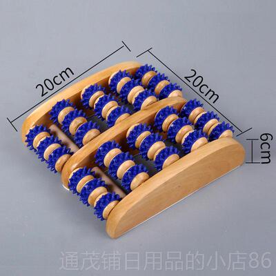 正品底脚底摩器木质滚按轮式实足木脚部脚足部腿部按摩器穴位洗脚