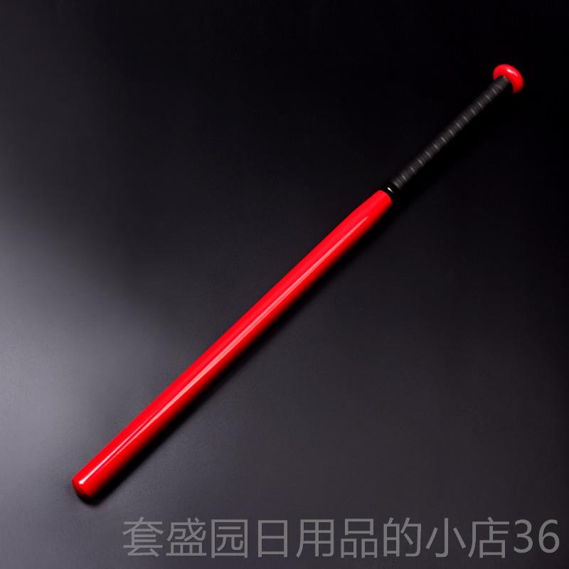 正品棒球棒薄棒加厚硬合化器金钢Jk棒球棒汽自卫武照车片棒球棒
