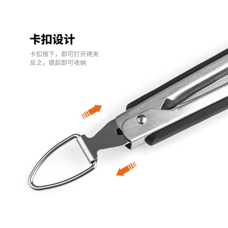 不锈钢烧烤用具烤具五工件套烧烤工具套装户外家野504外B烧烤BQ