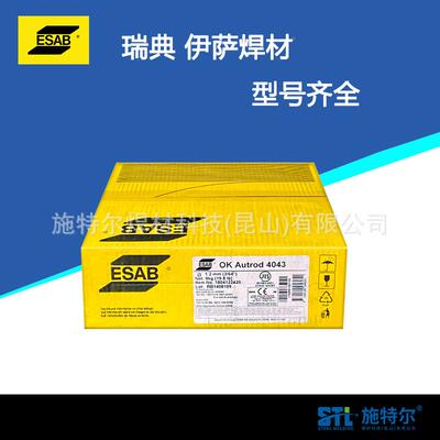 进ESAB655OKTRigrod16.口95不锈钢焊丝E307(mod)氩弧焊丝