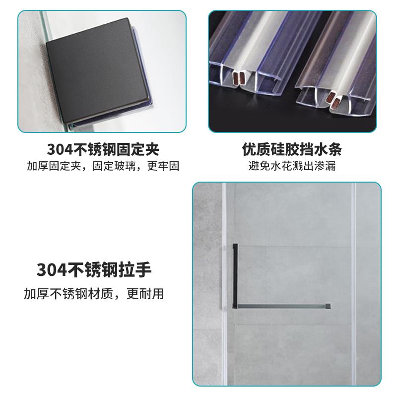 一型浴室浴房开门玻璃字隔淋307514不锈钢沐浴门全套断五金配件哑