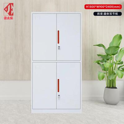 鱼之带乐钢制加料YE-267厚文件柜资柜铁皮更衣档案储物锁柜