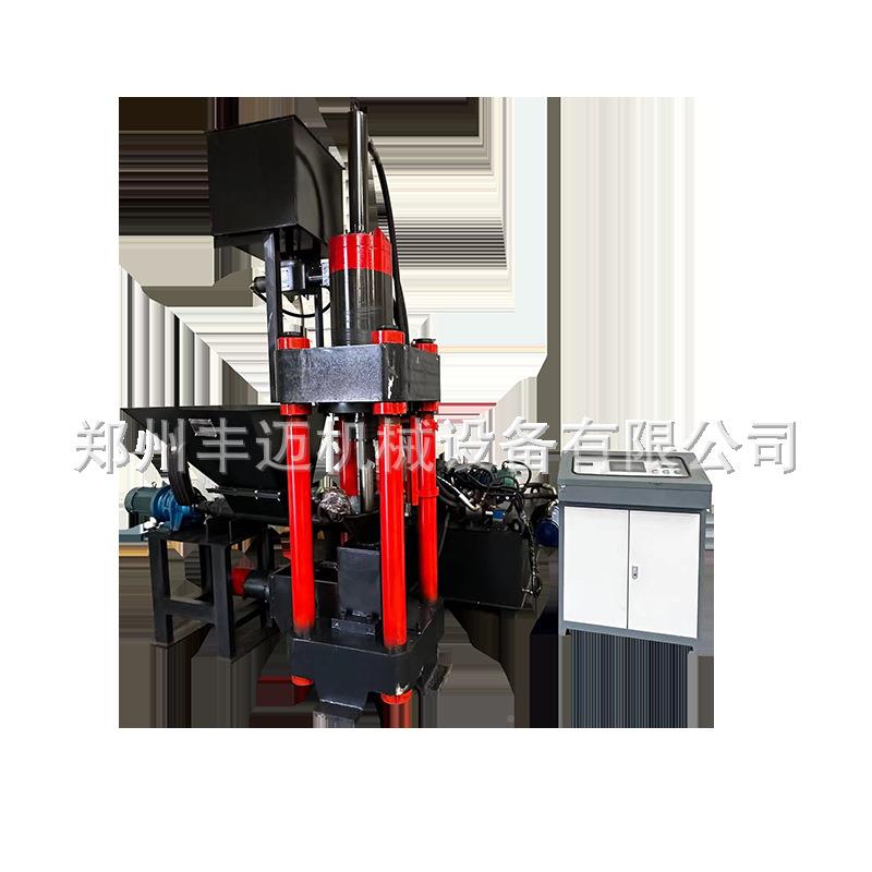 315钼粉压饼机型屑铝数屑压饼镁315型成型机铁屑铜屑废料控压块机