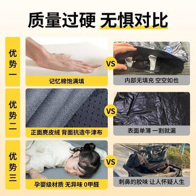 820代枭龙max床垫充气驾床车载气床旅行床二后备箱睡垫自游露营垫