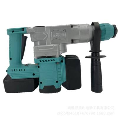 无刷工级充业电电锤电镐多功能家用大地功率无冲线81017击钻重锤