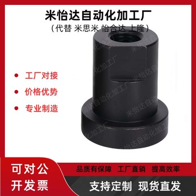 气缸浮动接头WHR31/32-M5/M6/M8/M10/M12/M14/M16/M20/M24